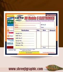 Mobile Shop Multicolor Bill Book Design CDR File - shreejigraphic.com