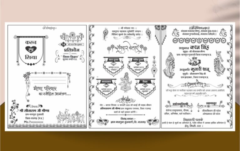 120 Screen Printing Shadi Card Design Bundle Premium CDR Pack ...