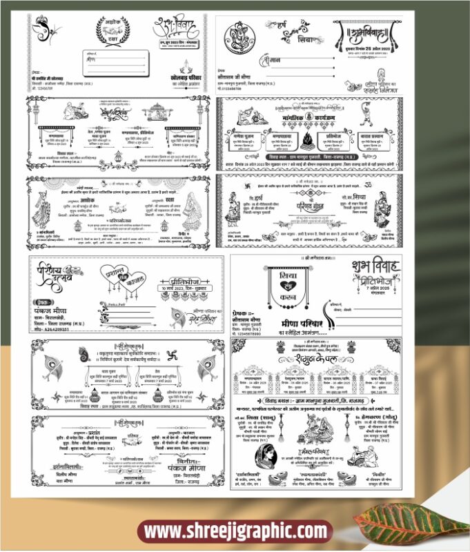 Shadi card matter for screen printing template - shreejigraphic.com
