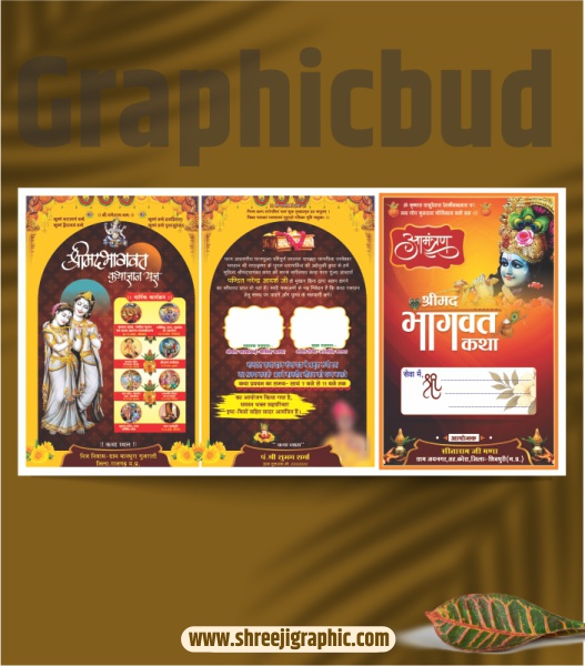 Shrimad Bhagwat Katha 2 Fold Invitation Card Design Editable CDR File ...